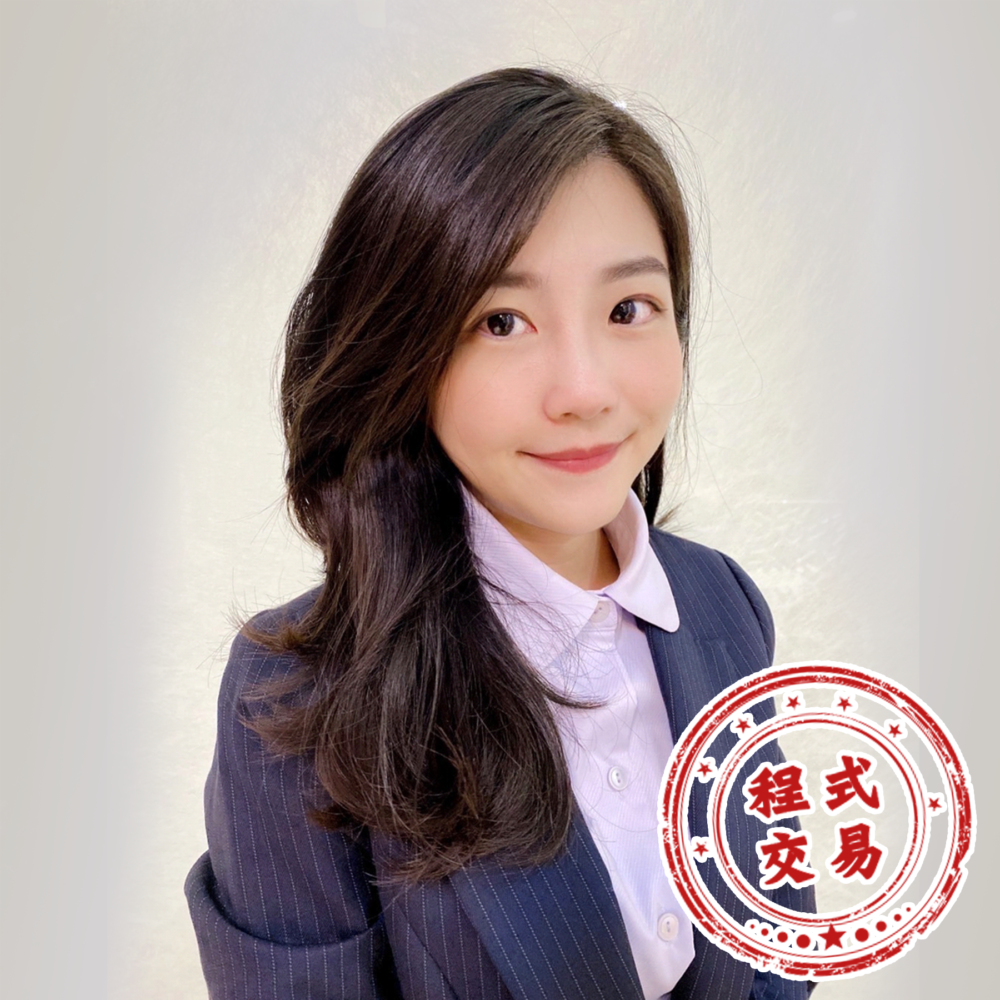 「程式交易」教學網：MultiCharts、Touchance、API、策略指標原始碼